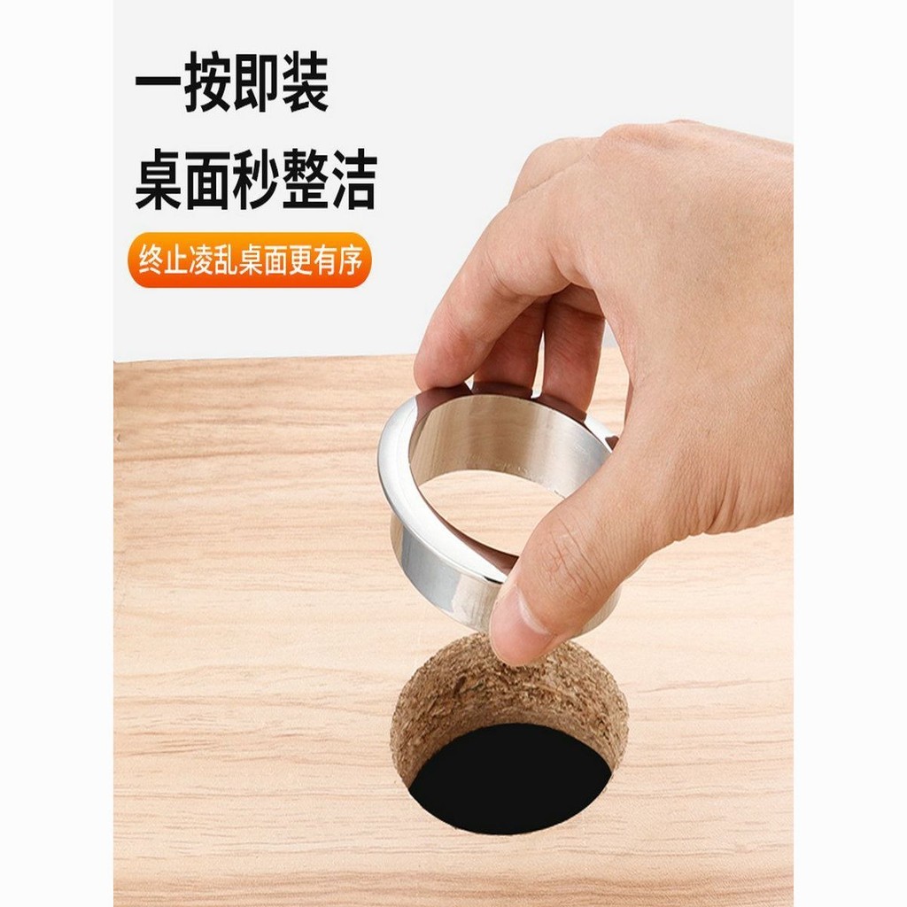 Desk Computer Desk Desk Hole Desktop Routing Hole Cover Hole Cover ...