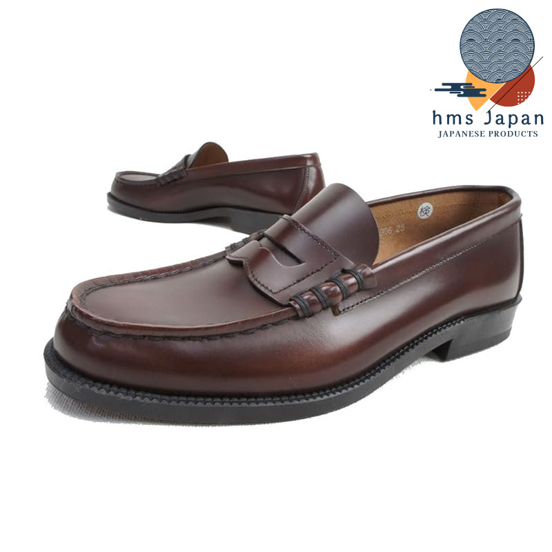 Haruta 906 Classic Footwear - Dark Brown / Rotor | Shopee Philippines