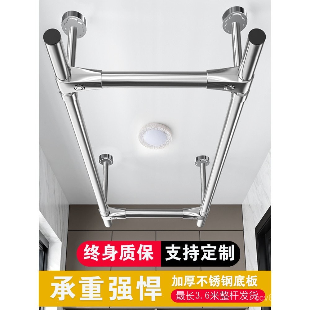 Ceiling-Mounted Balcony Stainless Steel Household Clothes Drying Rod ...