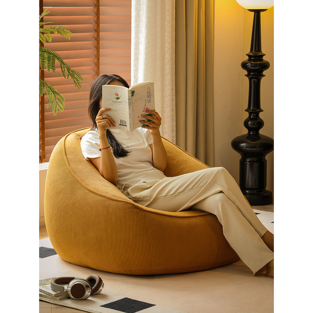 Sanmeng Bean Bag Lazy Sofa Single Reclining Sleeping Tatami Bedroom ...