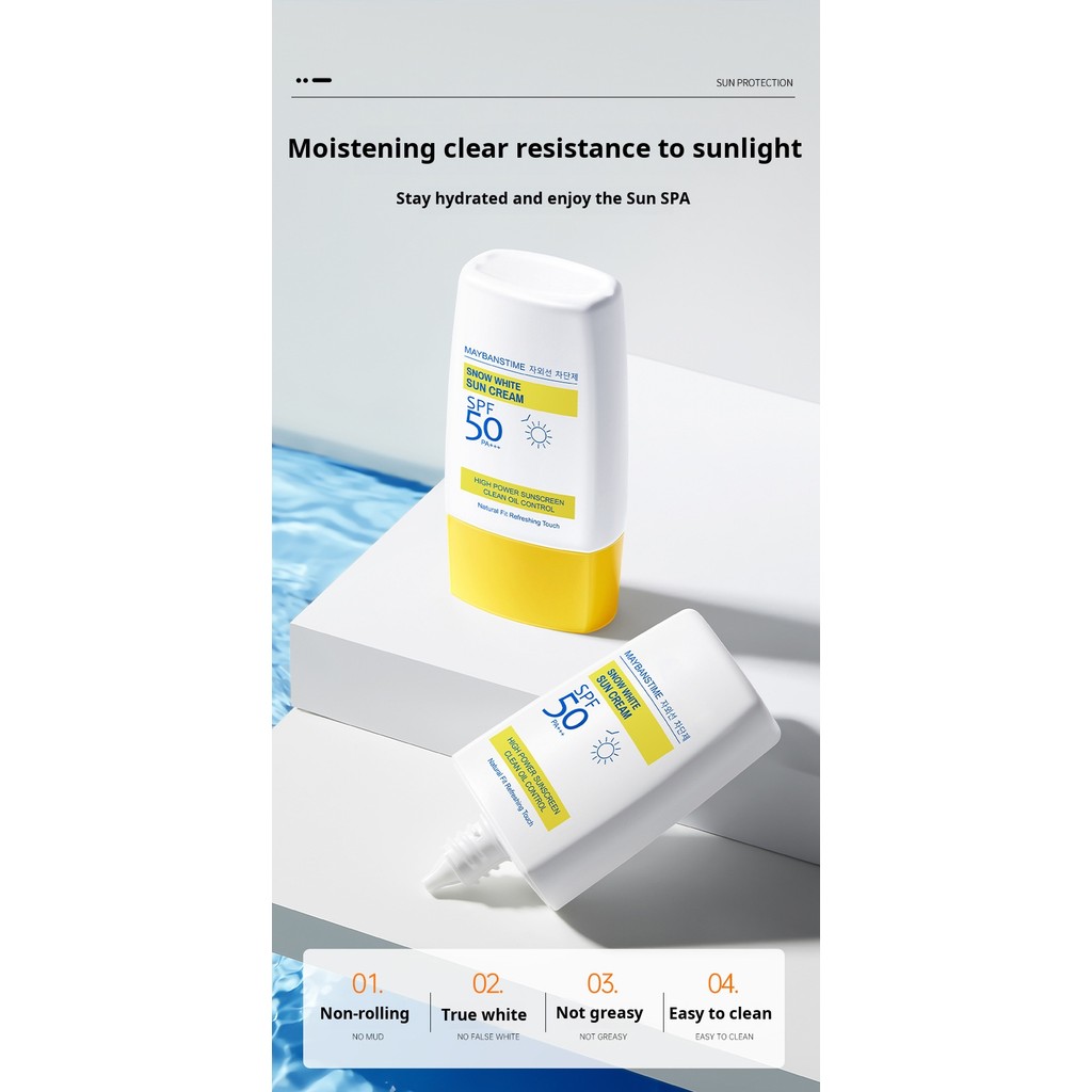 High power sunscreen lotion waterpermeable whitening antiUV snow skin ...