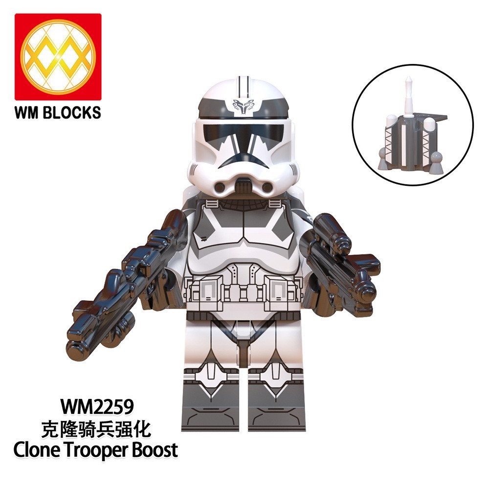 New Compatible TV Movie Series Clone Troopers Wolfpack Heavy Trooper ...
