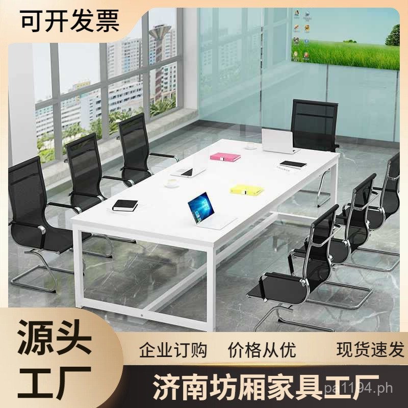 Work Desk Simple Meeting Training Conference Table Modern Staff Office ...