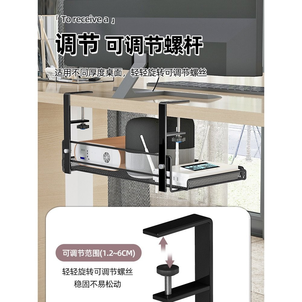 Power Strip Organizer Data Cable Computer Desk Full of Wires Bottom ...