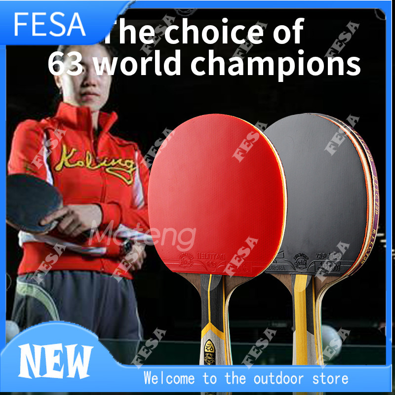 Friendship 729 Upgrade Table Tennis Racket King Series Professional ...
