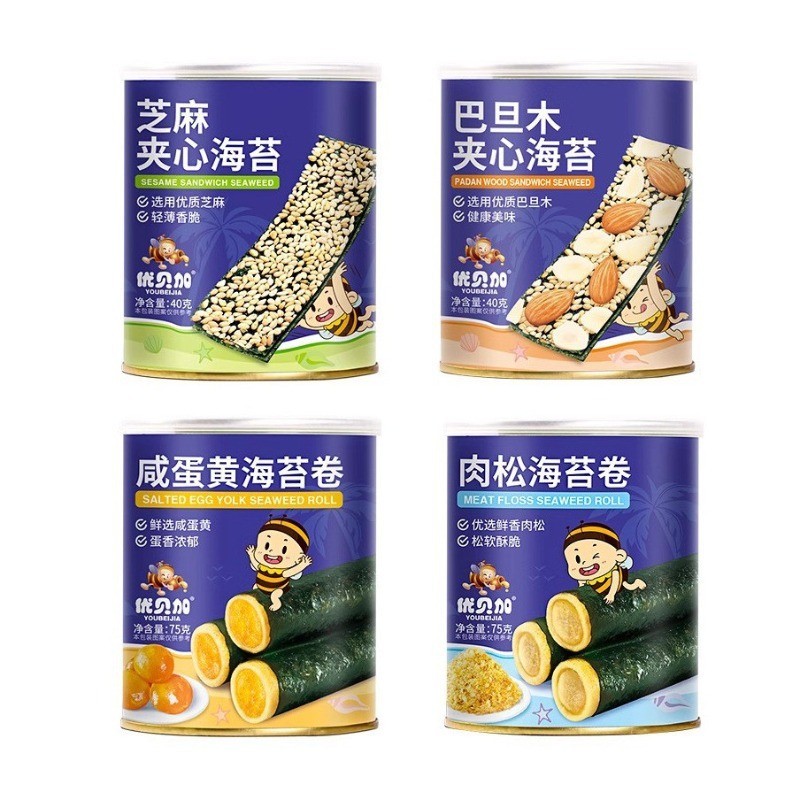 ZEJUN Sandwich Seaweed, Seaweed Pork Floss Roll, Sesame Sandwich Seaweed Almond Wood, Instant ...