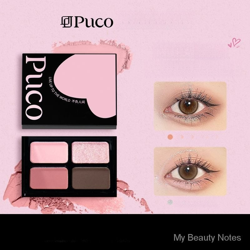 Puco Four-Color Eyeshadow Plate Flash Brightening Smoky Flash Pure ...