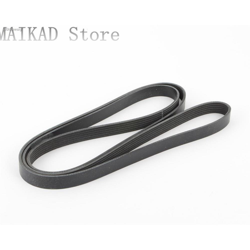 Engine Belt Drive V-Ribbed Belt for Rolls Royce Cullinan Phantom Ghost ...