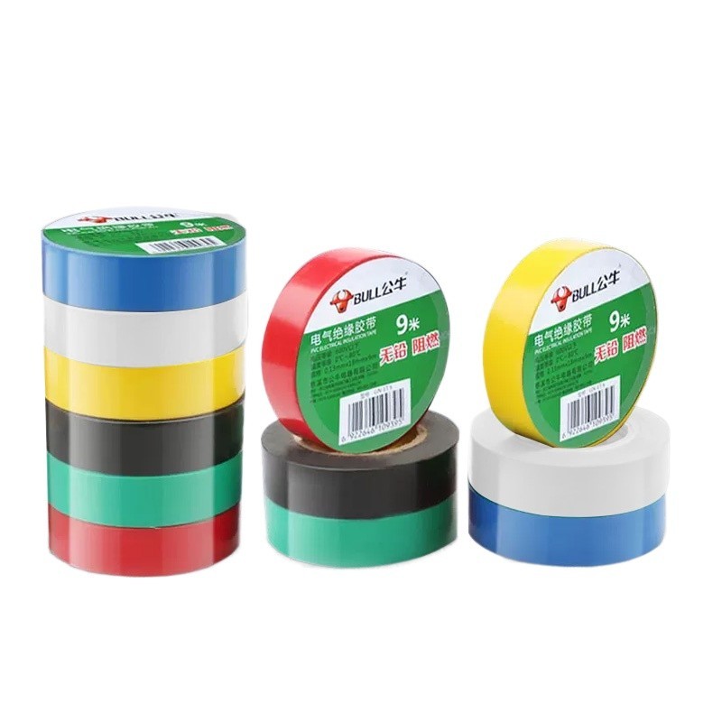 Bull electrical tape insulation pvc electrical power supply waterproof ...