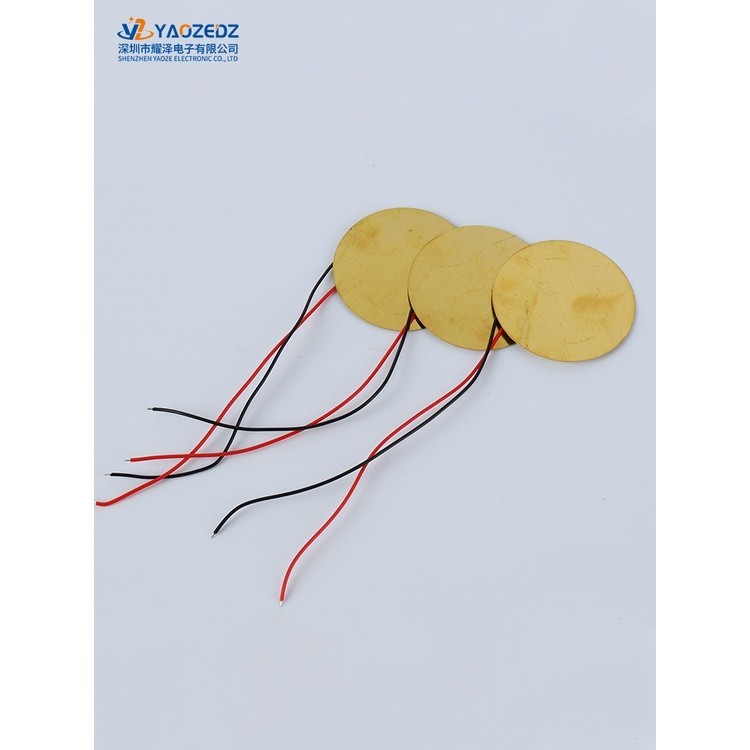 COD-♗ Piezoelectric ceramic sheet welding wire buzzer buzzer copper strip wire diameter 12/15/18 ...