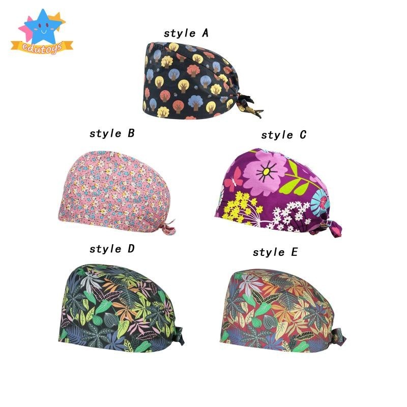 [Edstars] Scrub Cap Working Hat Printed Washable Female Male Nursing ...