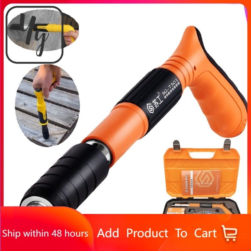 Chipping Nail Gun Rivet Tool Concrete Tufting Gun Tacker Woodworking ...
