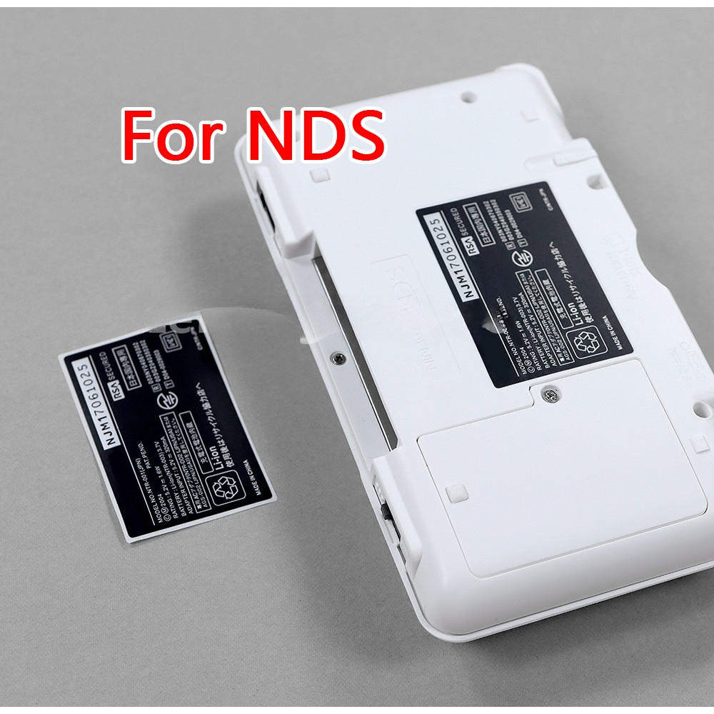 NSLikey 1PCS For NDS Barcode Serial Number Back Patch Barcode Label For ...