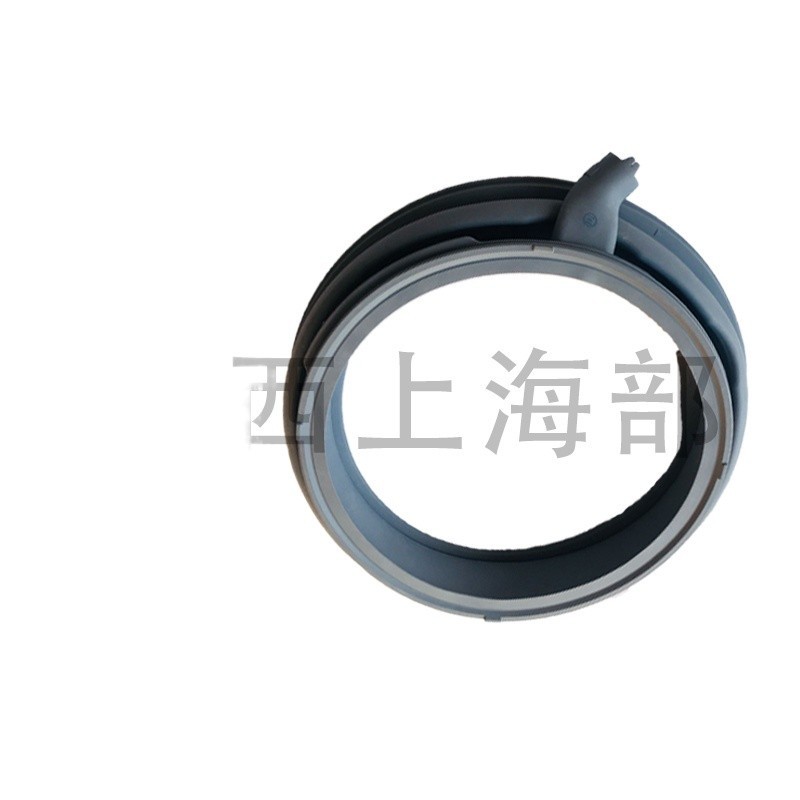 Siemens drum washing machine sealing ring waterproof ring door rubber ...