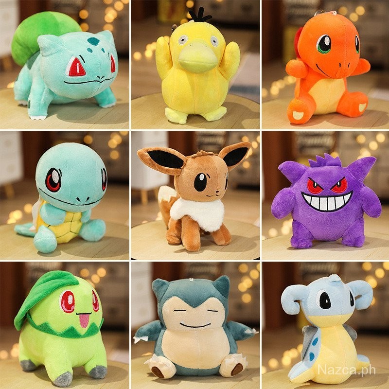 20-25cm Pokémon Plush Toy, Miaowa Seed/Pikachu/Little Fire Dragon/Jenny ...
