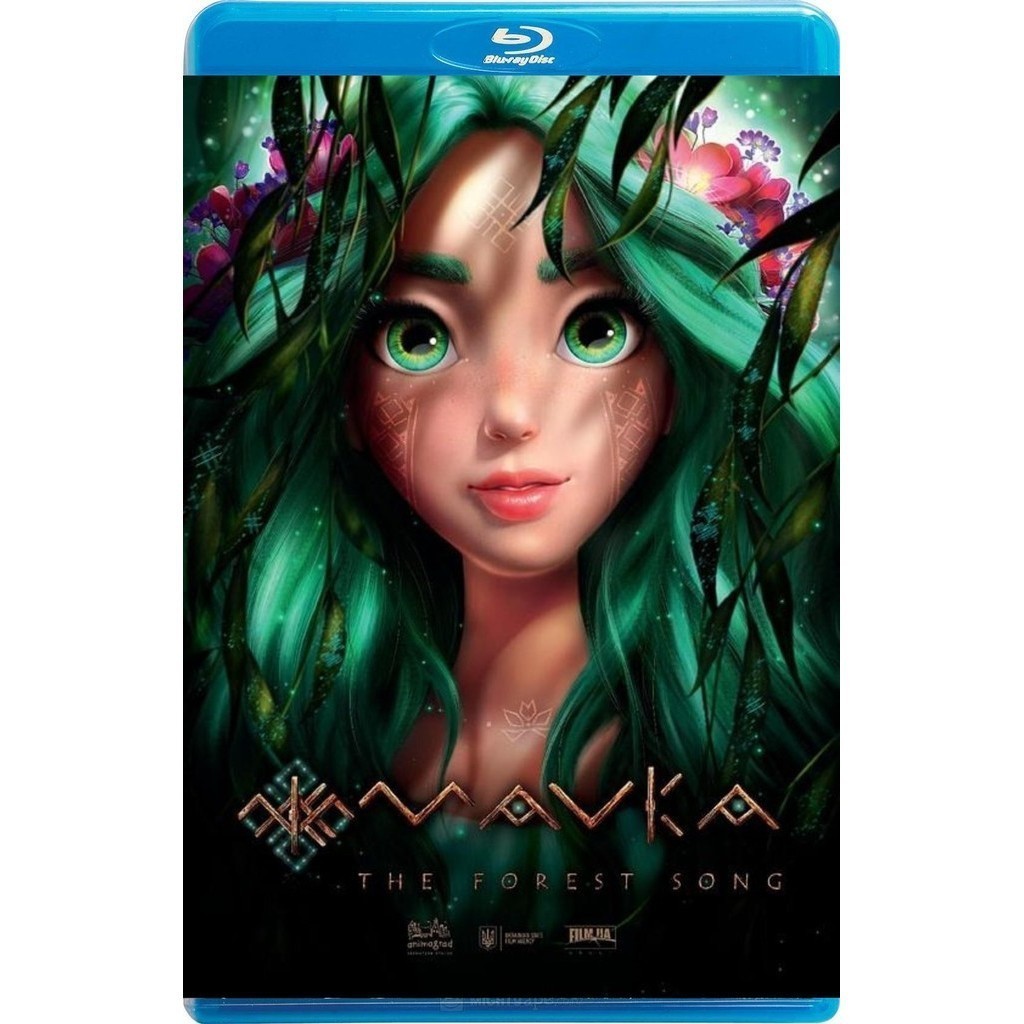 [Blu-ray Video] Ruobug: Song of the Forest/Fairy Maca: Song of the Forest/Mavka: The Forest Song ...