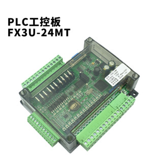 Plc Industrial Control Board Domestic FX3U-24mr FX3U-24mt High Speed ...