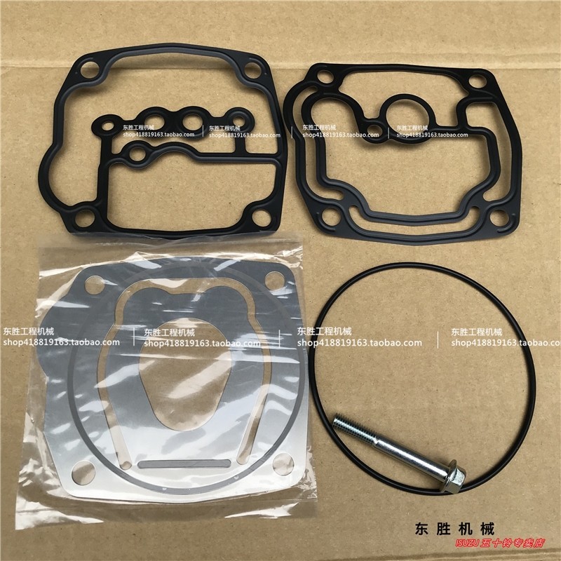 GG+Qingling FVR FVZ CXR air repair kit compressor pad fire truck 6HK1 ...