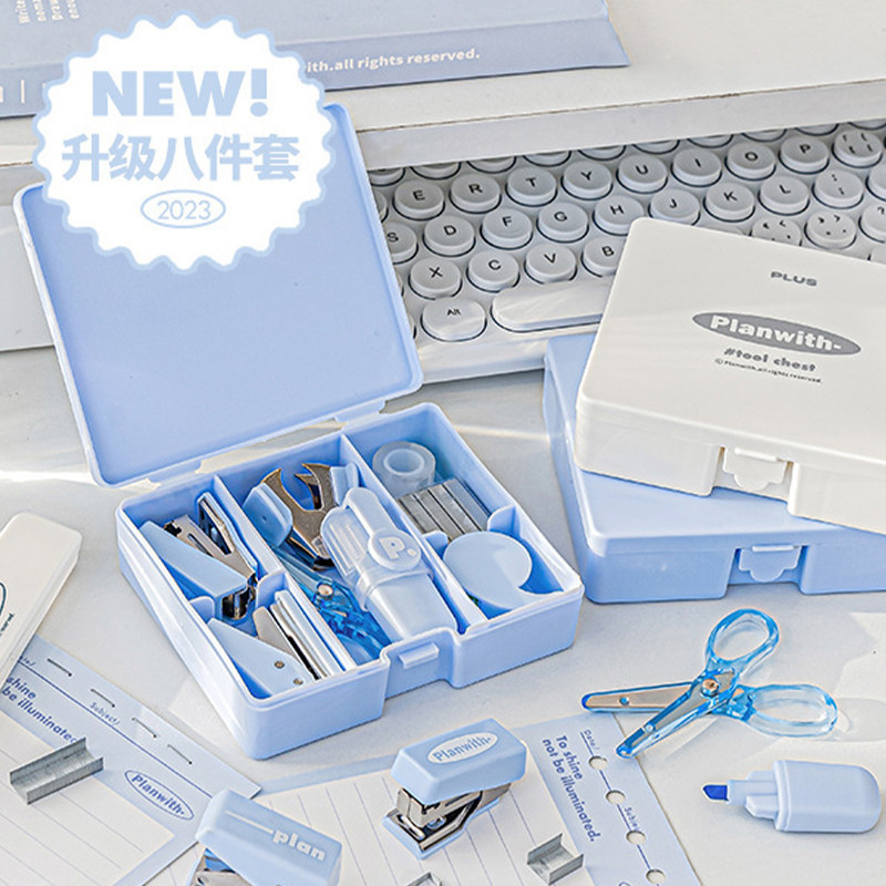 8Pcs Creative Multi-functional Puncher Set Student Stapler Scissors ...