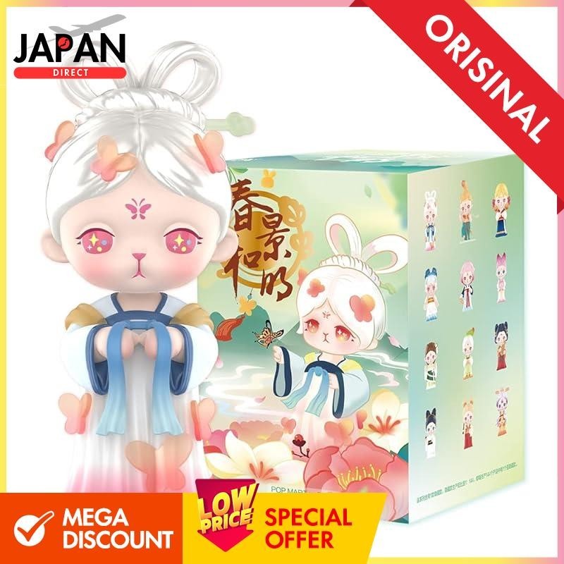 POPMART BUNNY Playfulness Series [Assorted Boxes] Popmart Figure Soft ...