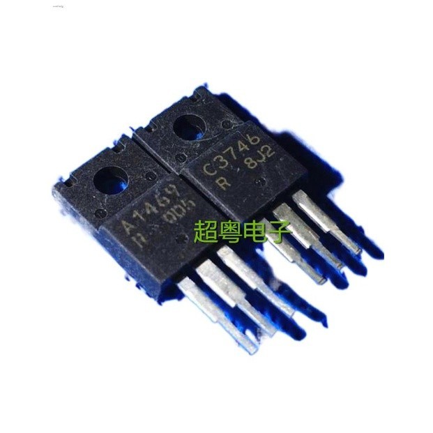 Original genuine imported spot A1469 2SA1469 C3746 2SC3746 pair tube ...