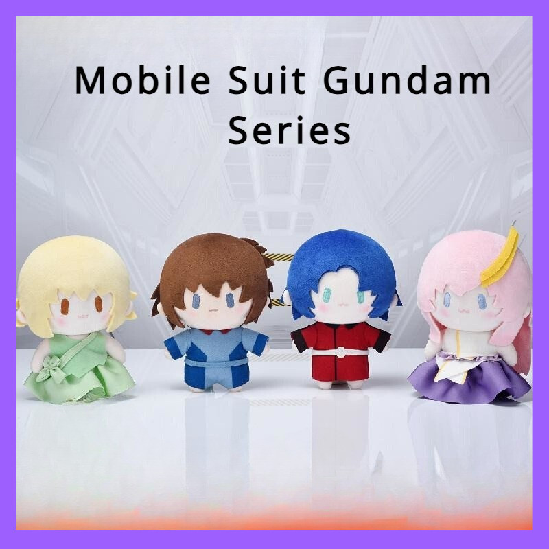 Mobile Suit Gundam Series SEED 15cm Plush Doll Kira Yamato Athrun Zala ...