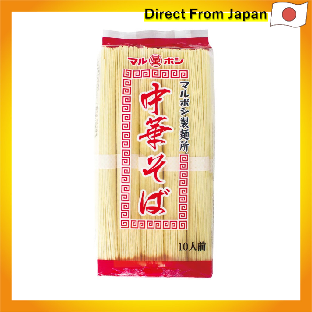 Hoshino Bussan Maruboshi Chinese Soba 800g x 3 bags | Shopee Philippines