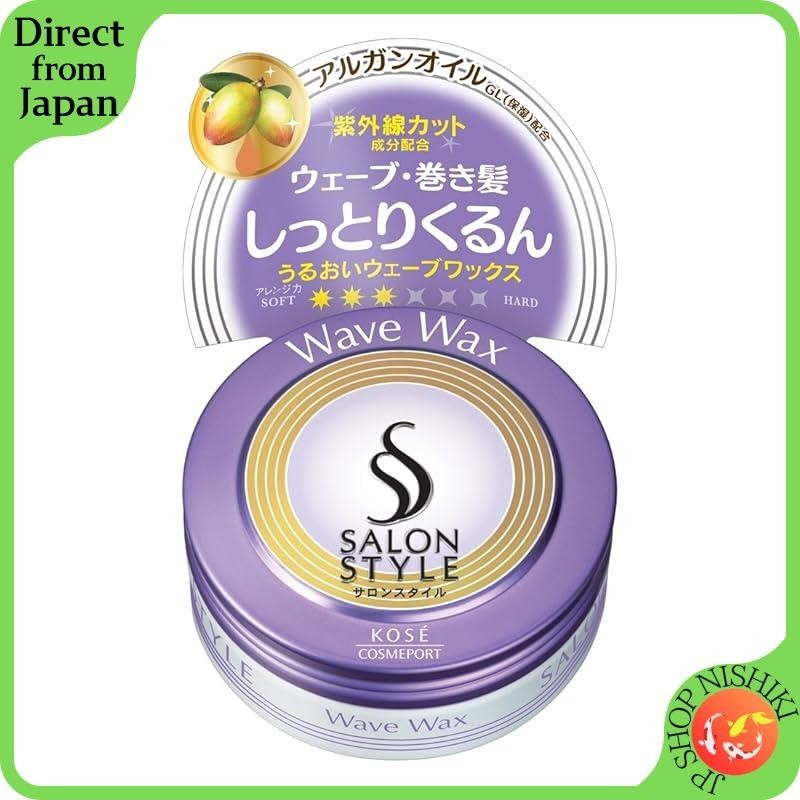 Salon Style Hair Wax D Arranged Wave 72g | Shopee Philippines