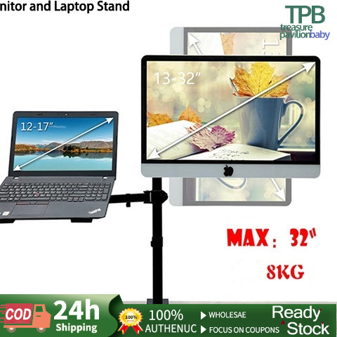 Expose Monitor Mount Laptop Adjustable monitor Stand PC Desk Arm ...