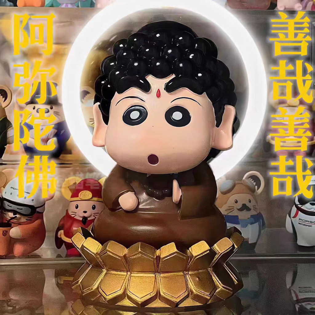 Lfgk Buddha Shin-Chan Good Luck Lotus Lotus Buddha Shin-Chan Universal ...