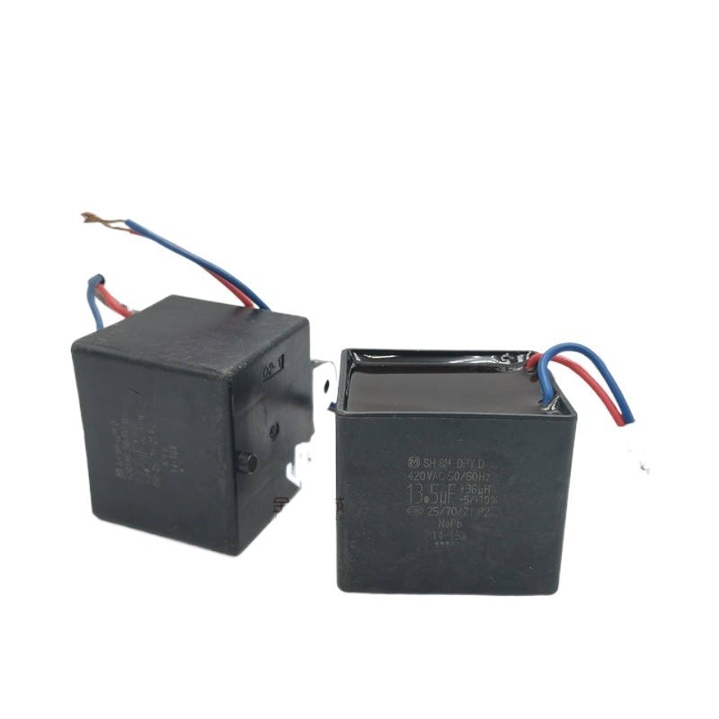 ۞Panasonic fully automatic washing machine starting capacitor CBB65D SH ...