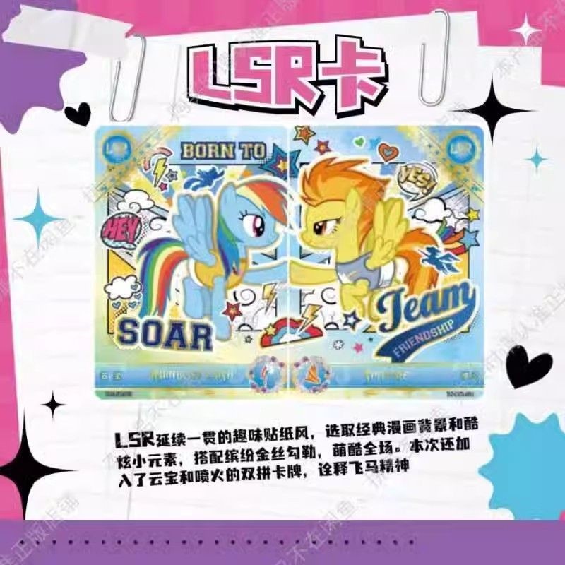 [Ready Stock] My Little Pony Genuine Card My Little Pony Card Kaguya 5 ...