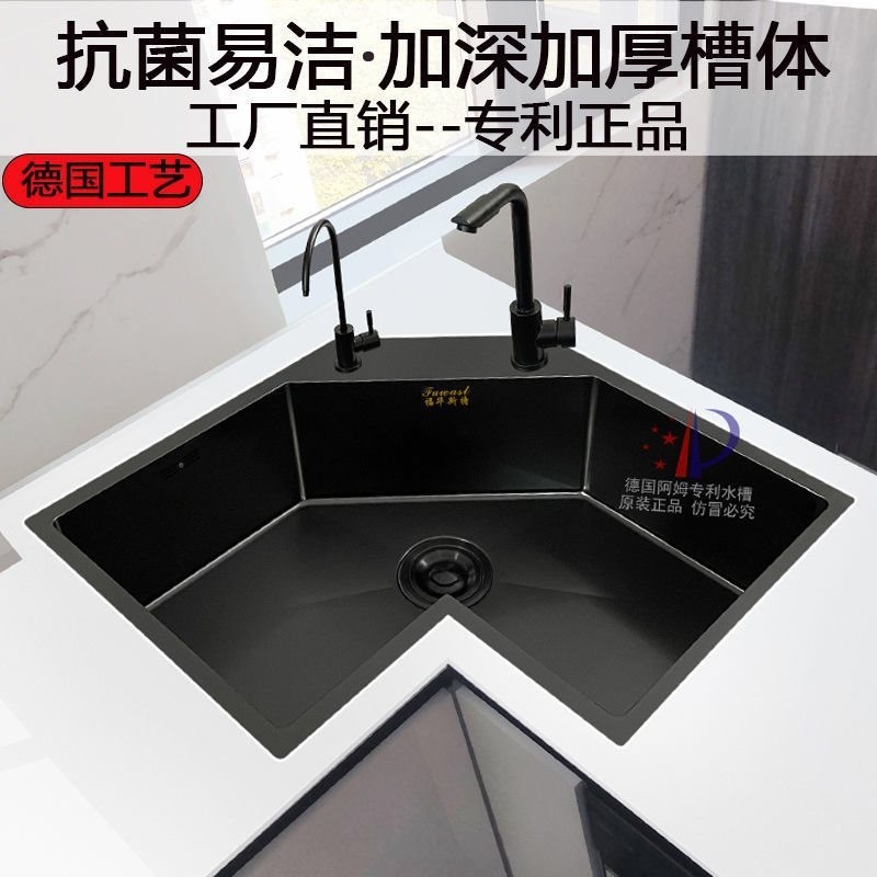 Diamond Type Black Nano Stainless Steel Corner Shaped Handmade Sink ...