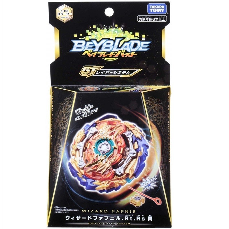 Takara Tomy BeyBlade Burst GT B-139 Starter Wizard Fafnir | Shopee ...