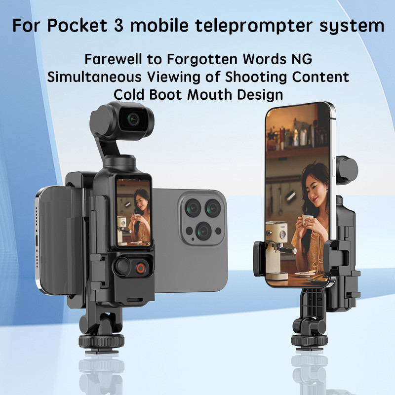 For DJI OSMO POCKET 3 mobile teleprompter stand expansion stand ...