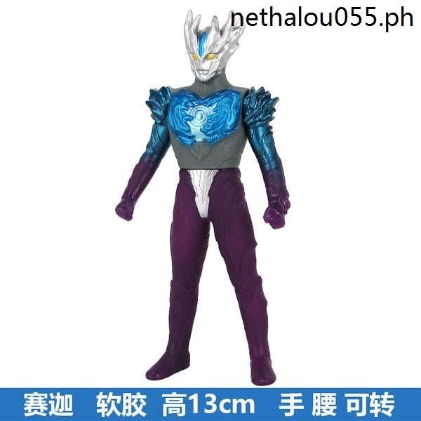 Hot Sale Saiga Superman Soft Rubber Action Figure Children's Toy Boy ...