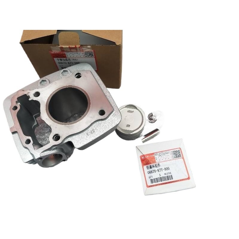 Suitable for Wuyang Honda Motorcycle WH150-3/3A Wei Ling Han Ying Ying ...