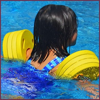 Kids Arm Float Discs for Pool Kids Swimming Arm Bands Water Safe EVA ...
