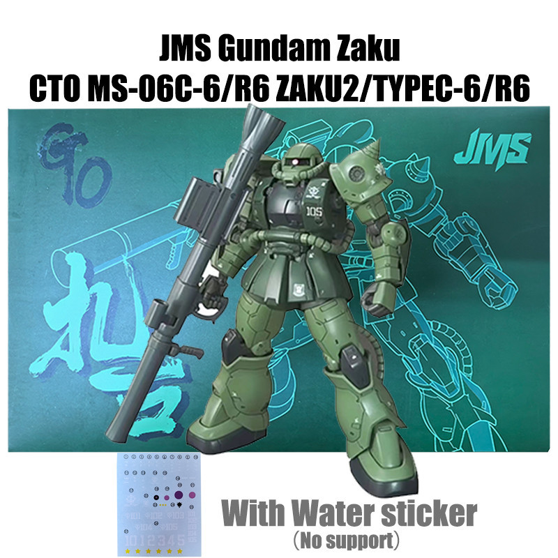 Gundam HG GTO ZAKU II TYPE C-6/R6 JMS with HGUC water decal Assembly model | Shopee Philippines