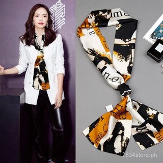 Shanghai Story Scarf Versatile Korean Style Square Scarf Spring Tie ...