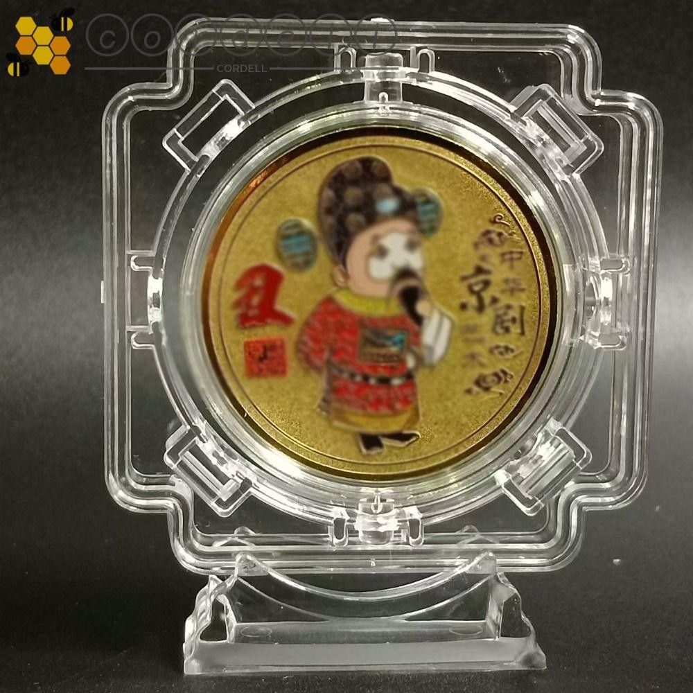 CORDELL Coin Display Case, Rotatable 3D Coin Container Box, Excluding ...