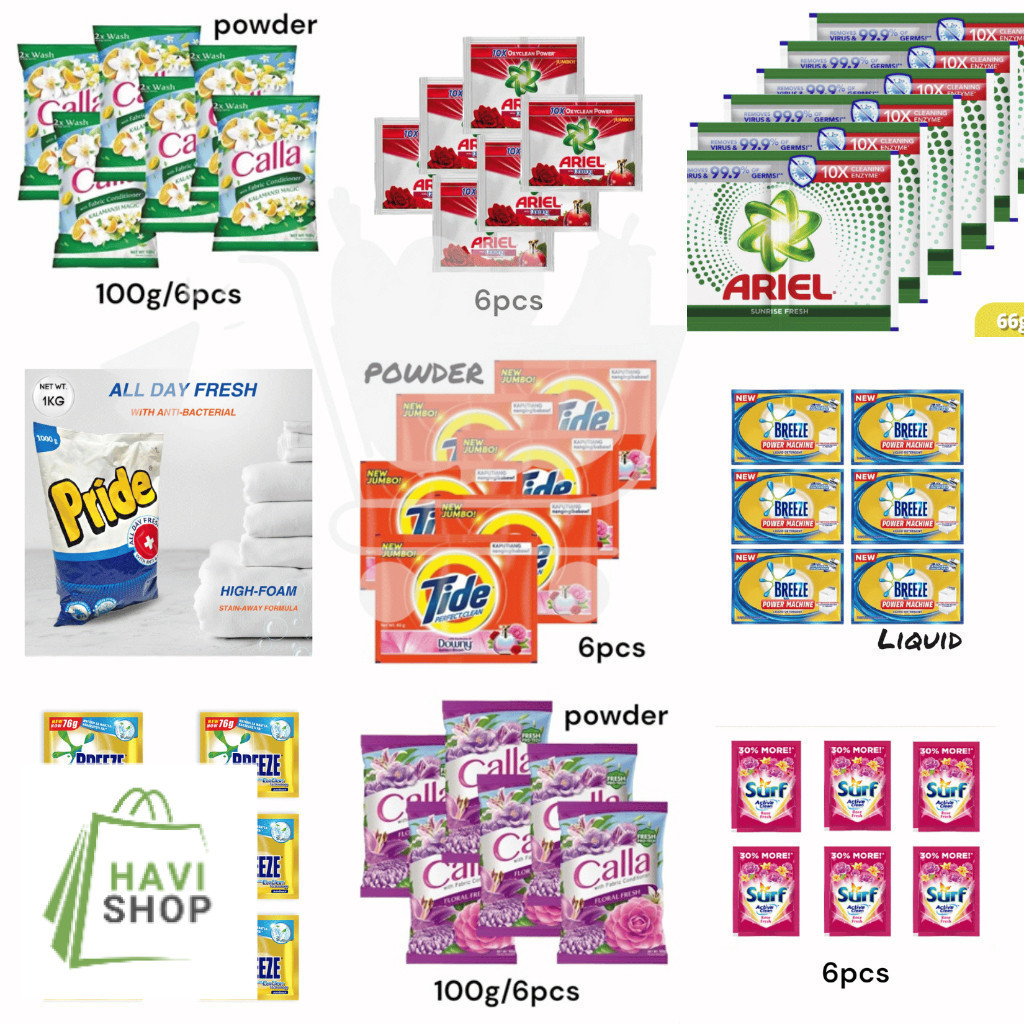 HAVI SHOP DETERGENT POWDER (ARIEL, CALLA, PRIDE, TIDE, BREEZE, SURF ...