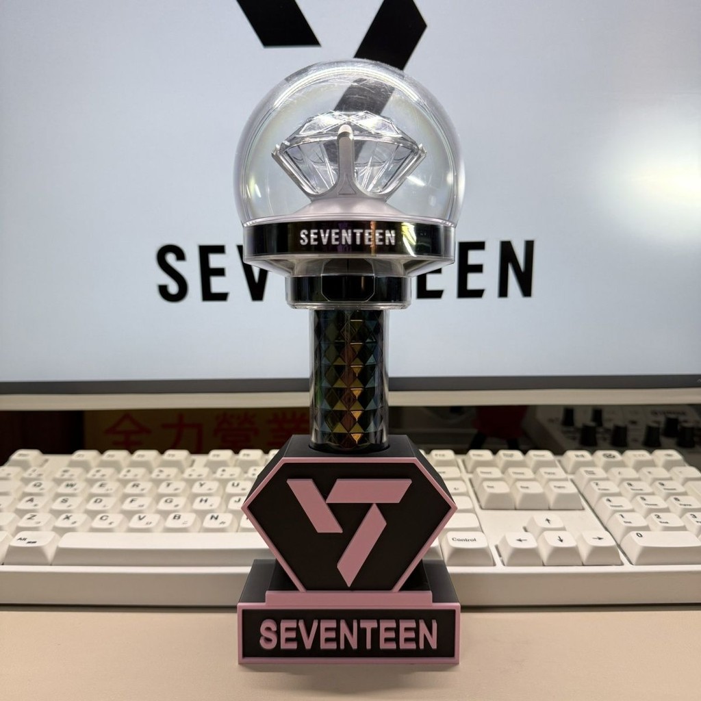 Svt Support Stick Base Third Generation Carat Stick Exclusive Bracket ...