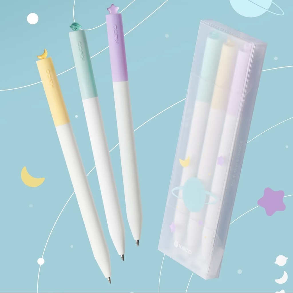 Set of 3 Kaco Rotating Gel Pens FIRST STAR Collection Black Ink 0.5mm ...