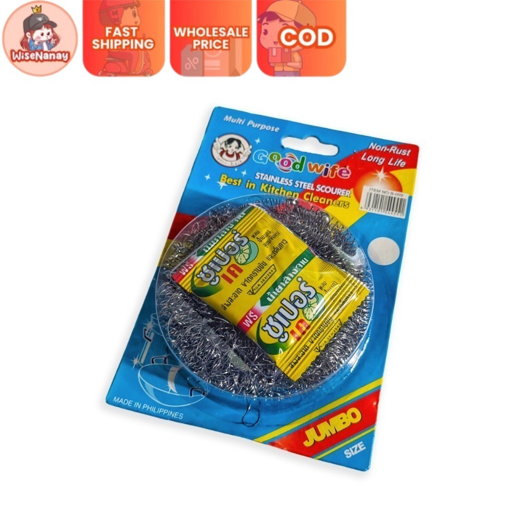 WiseNanay Stainless Steel Wool Sponges - Scouring Pad w/ Detergent ...