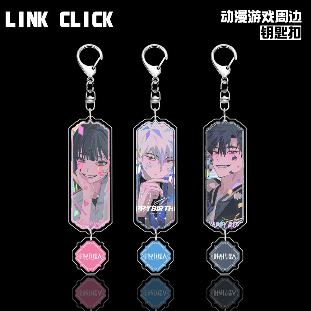 LINK CLICK Lu Guang, Cheng Xiaoshi, Qiao Ling Acrylic Pendant Keychain ...