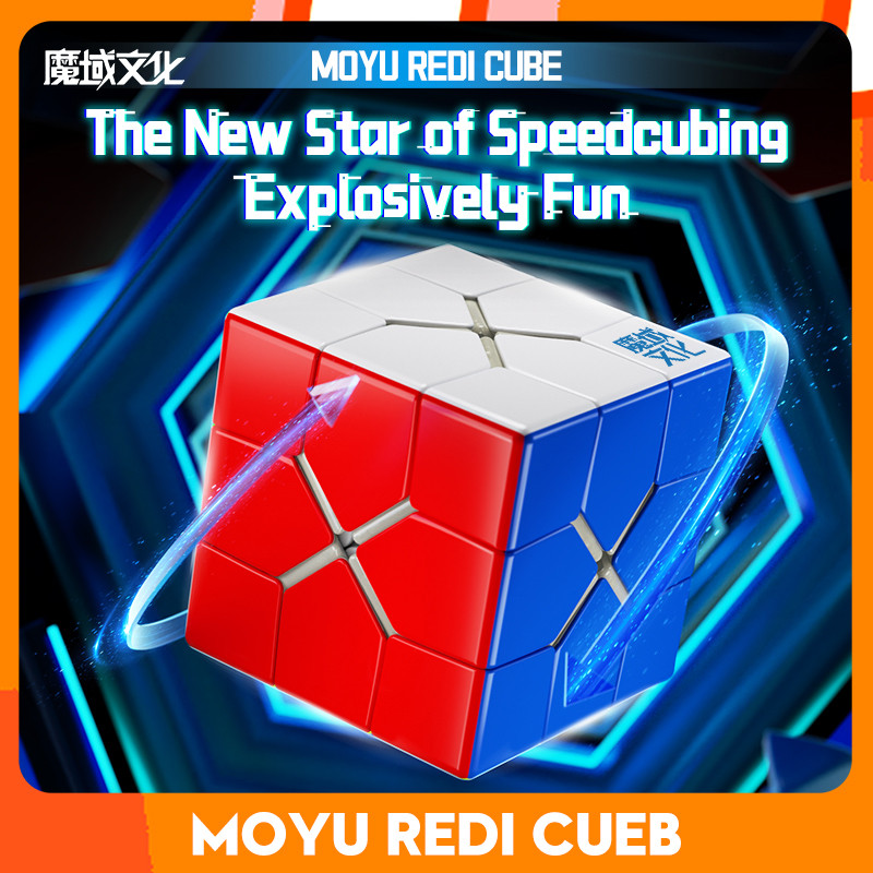 MoYu Redi Cube Ball Core Magnetic Version Speed Cube Puzzle Games ...