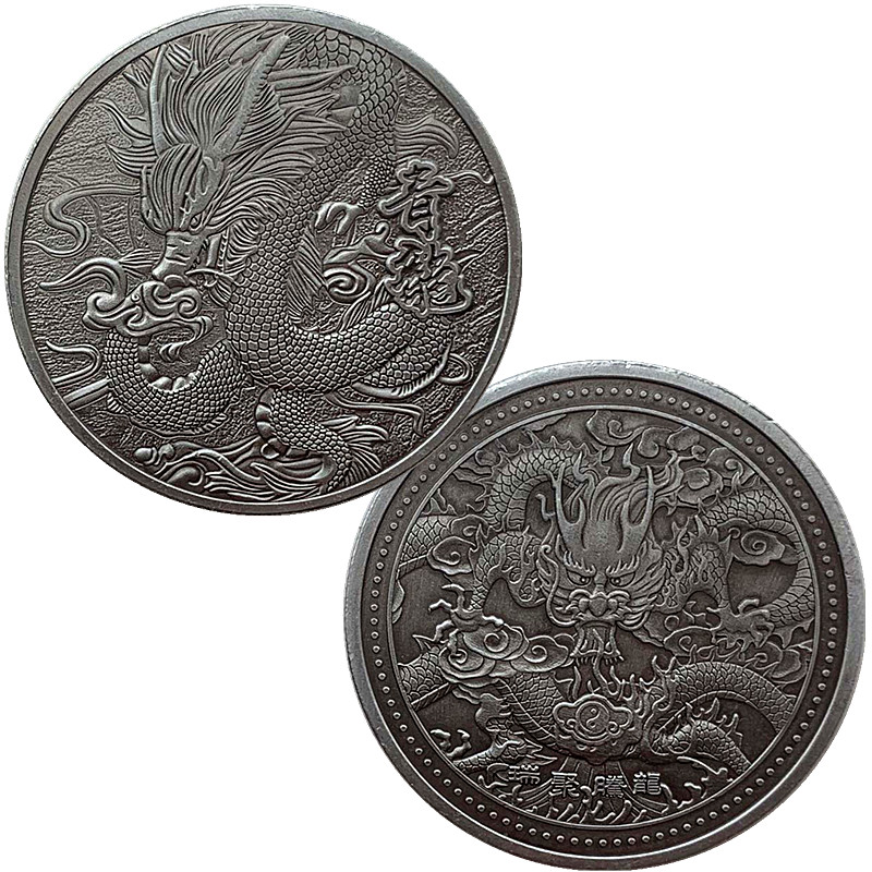 Chinese Four Mythical Beasts Qinglong Nickel-Plated Ancient Silver ...