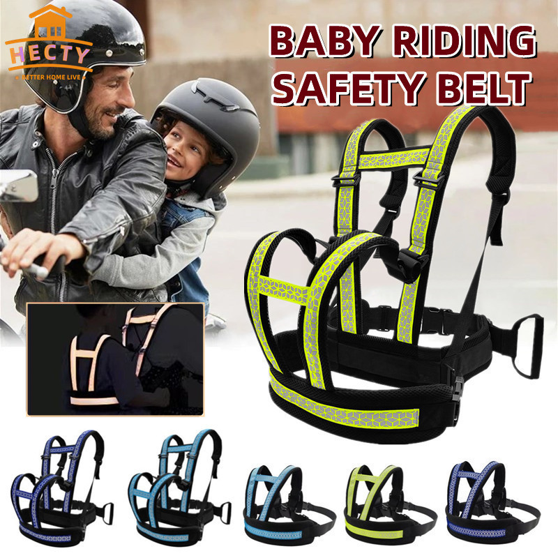 Child Bicycle Motorcycle Safety Belt Harness with Reflective Strip Kids ...