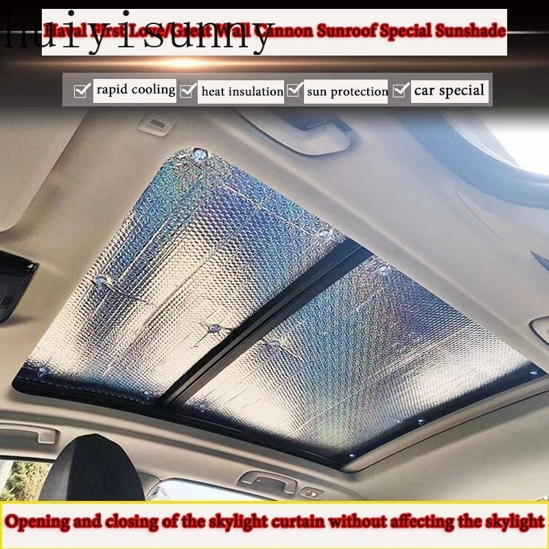 HYS HAVAL H6 sunroof heat protection film HEV HAVAL H6 sunroof sunshade ...